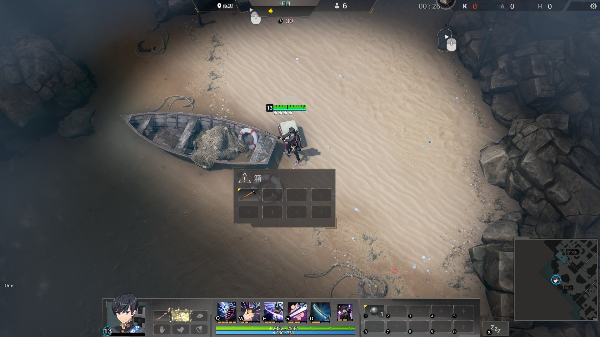 アニメ風バトロアMOBA【PCゲームレビュー】エターナルリターン - GAME11