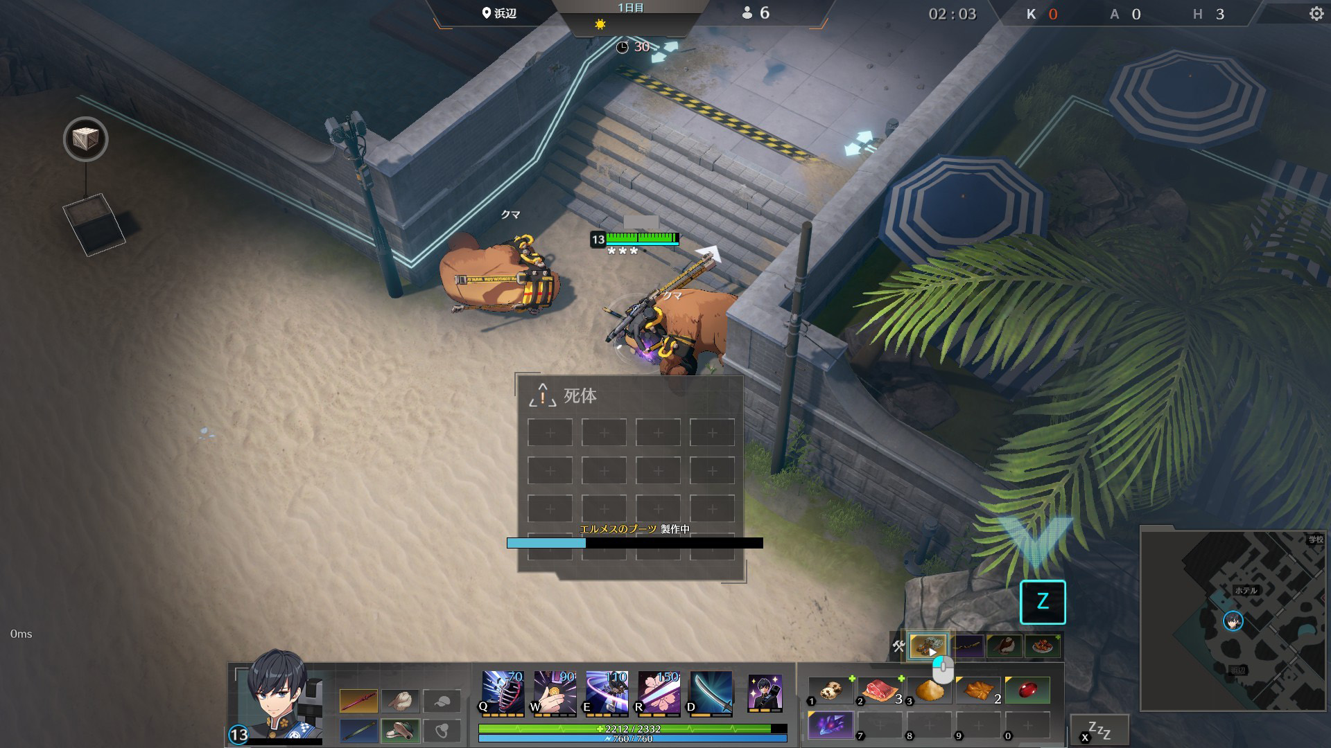 アニメ風バトロアMOBA【PCゲームレビュー】エターナルリターン - GAME11