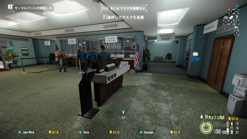 銀行強盗しちゃう？？マルチプレイFPS【PCゲームレビュー】PAYDAY2 - GAME11