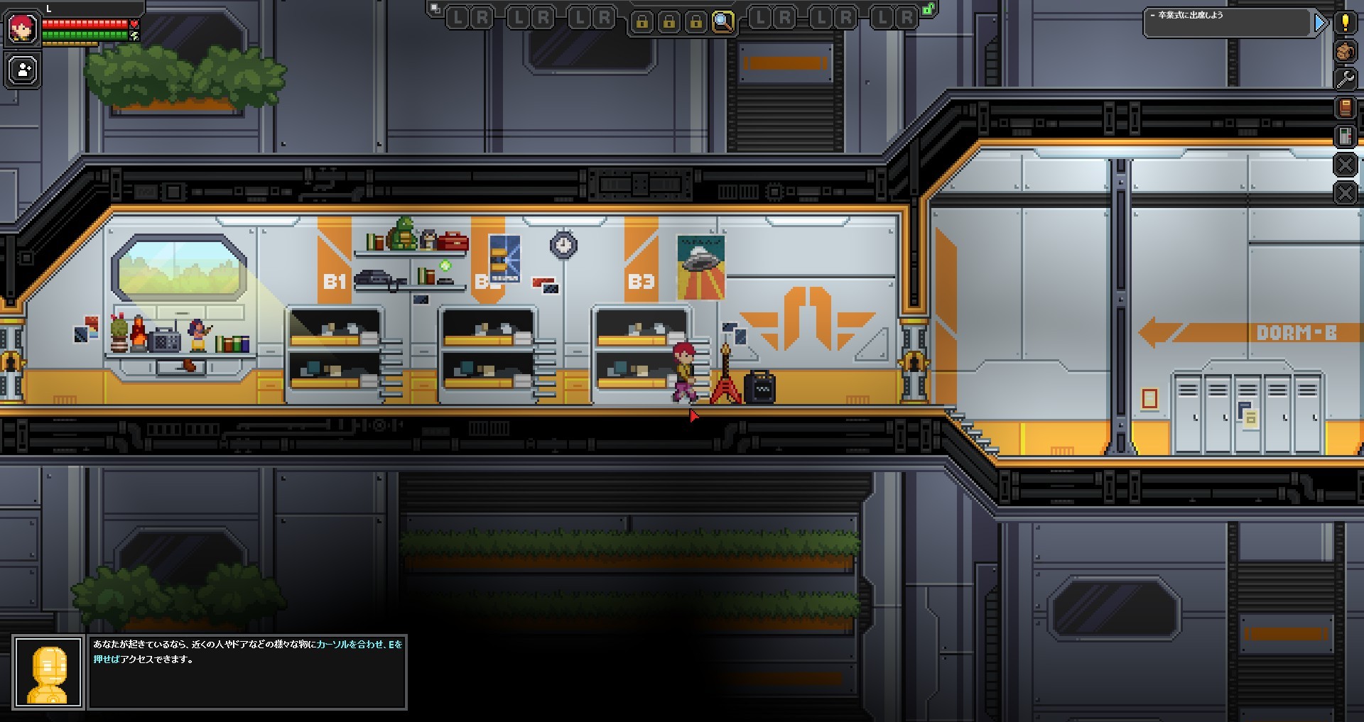 惑星探索2Dアクション【PCゲームレビュー】Starbound - GAME11